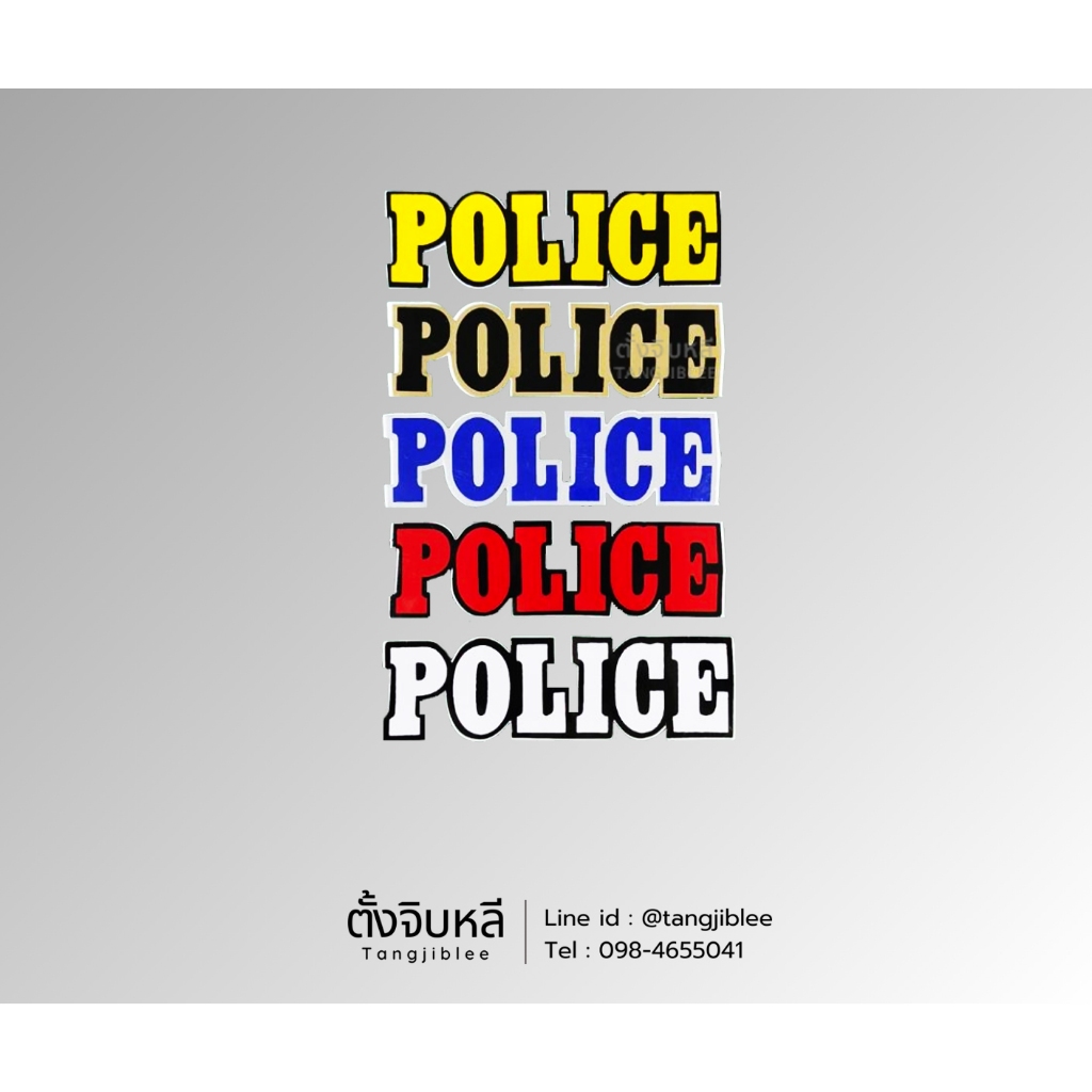 POLICE Letter Sticker (5 Color) | Shopee Singapore