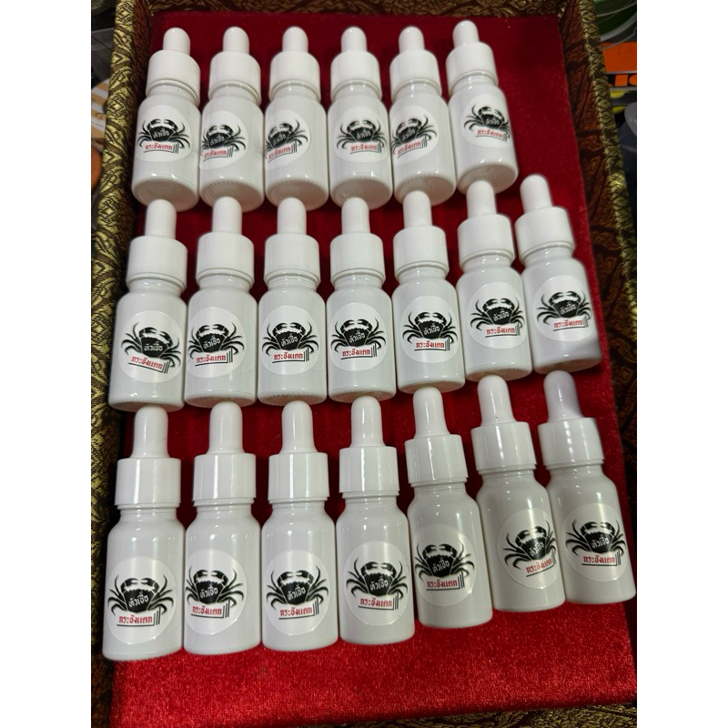Shrimp Fishing Inoculated Cage Crab Oil Formula Eat Fast See Results ...