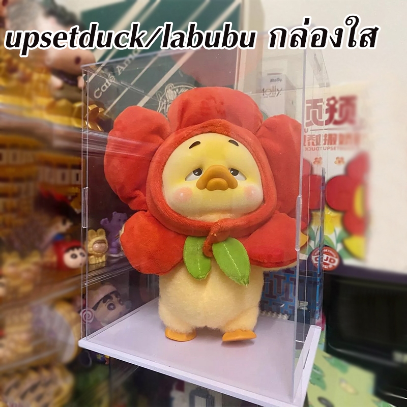 Transparent Box Upset Duck Model Cabinet popmart labubu Self-Adhesive ...