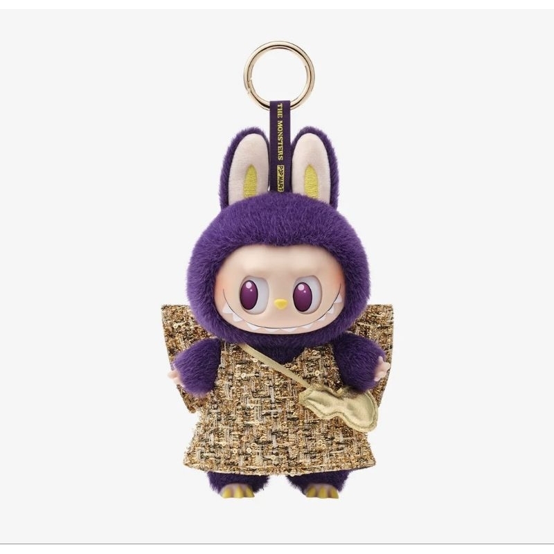 From From From Thai Thai Thai Keychain Keyring Purple Boo LABUBU × ...
