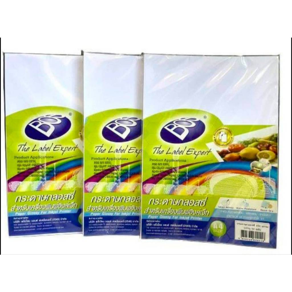 Inkjet Rossi Boss Paper 150G A4 (50 Sheets) | Shopee Singapore