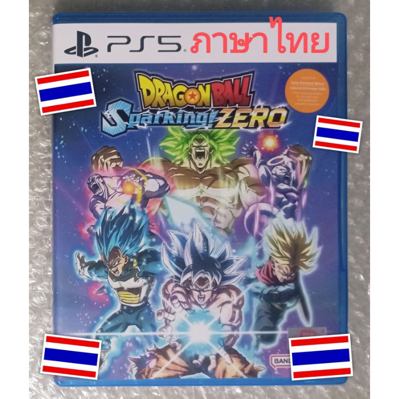 DRAGON BALL Sparking ZERO THAI English Z3 PLAYSTATION 5 R3 DRAGONBALL ...