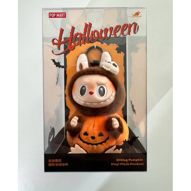 POP MART LABUBU Halloween Series Blind Box Vinyl face Doll Gift ...