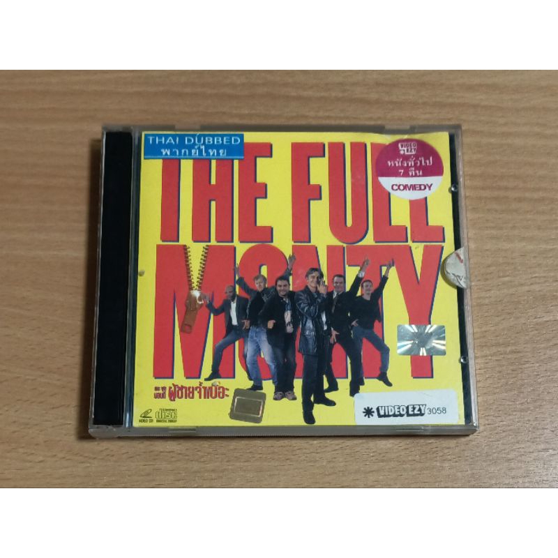 VCD Movie THE FULL MONTY THE Man Jom Beo (Pak Thai) | Shopee Singapore