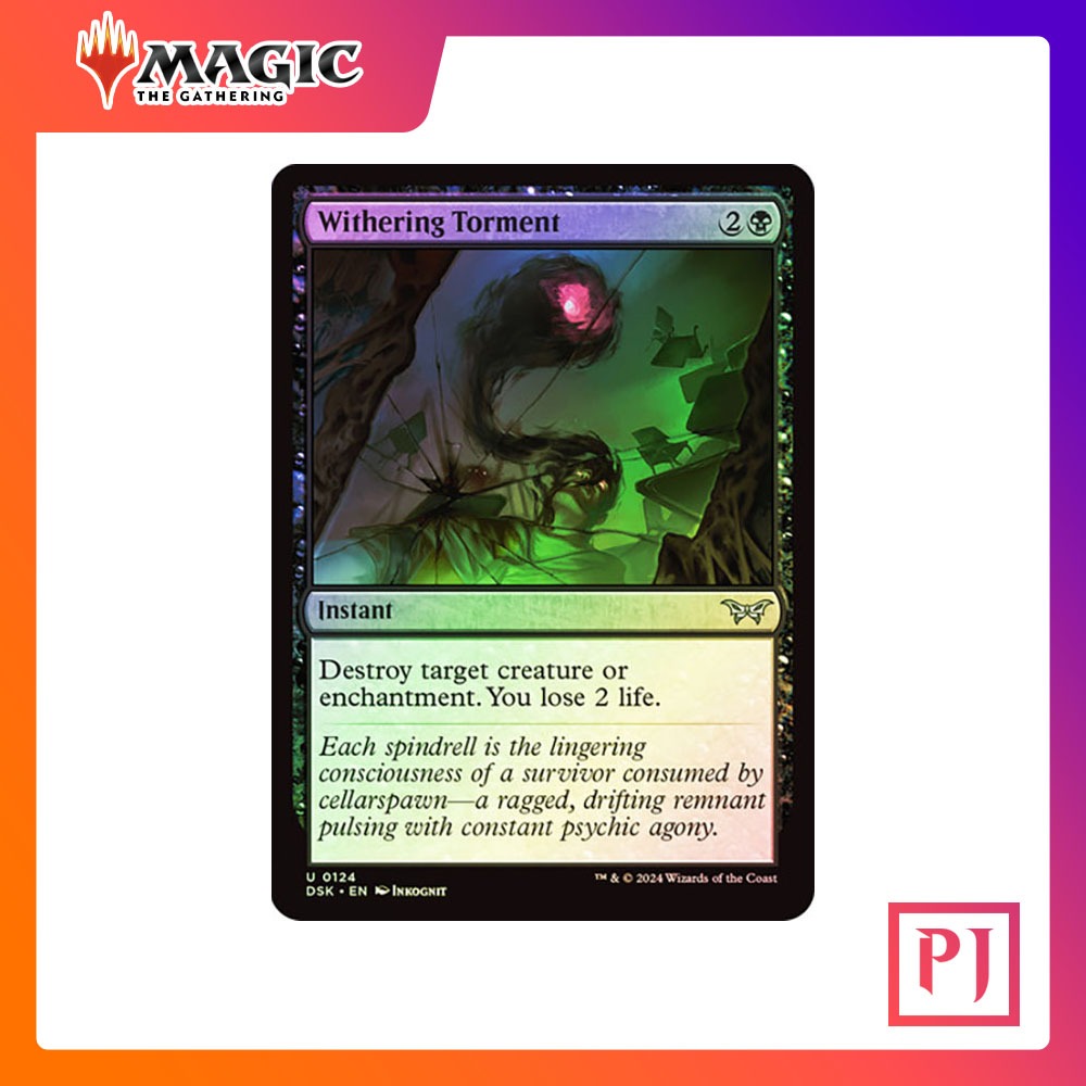 [MTG]Withering Torment [DSK] [BLACK] [UNCOM] [FOIL] [ENG] (Magic Card ...