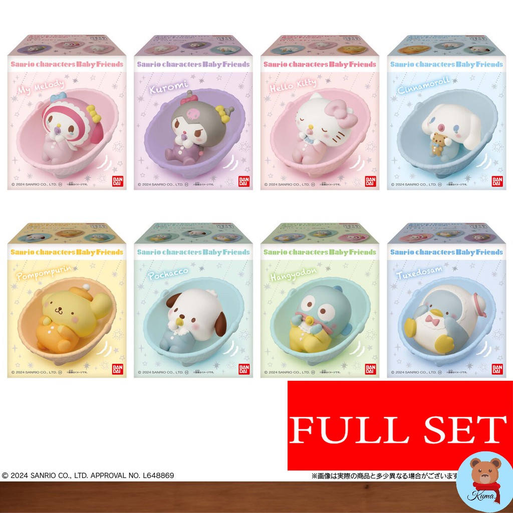 (Set) Sanrio Characters Baby Friends BANDAI my melody cinnamoroll hello ...