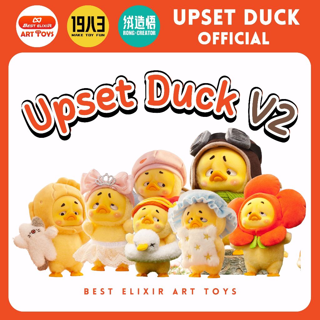 upsetduck v2 With Tis. 1 Dip [Lift The Box Click To Order 6 Dip] Front ...