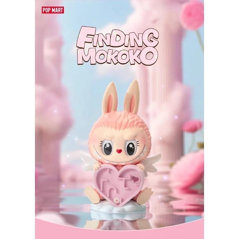 POP MART: Finding Moko Series (POPLAND) (Random Design/ Choose Body ...