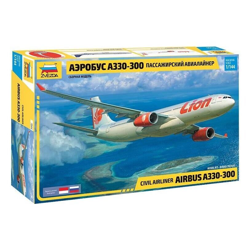 Plastic Model Assembled ZVEZDA Scale 1/144 Civil Airliner Airbus A330 ...