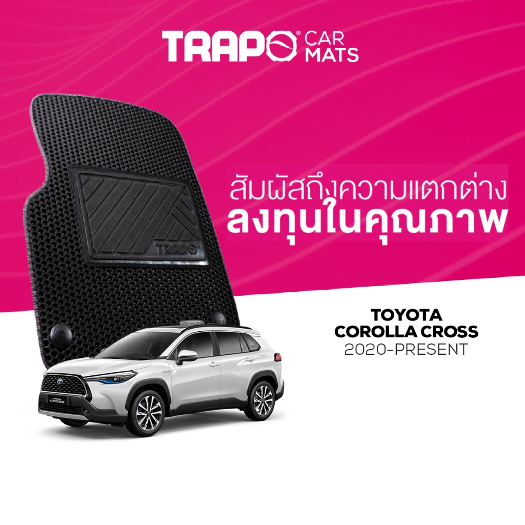 Trapo Toyota Corolla Cross Car Floor Mat (2020-Present) | Shopee Singapore