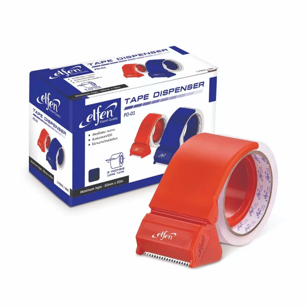 Elfen OPP Tape Cutter Assorted Colors Box PD-01 | Shopee Singapore