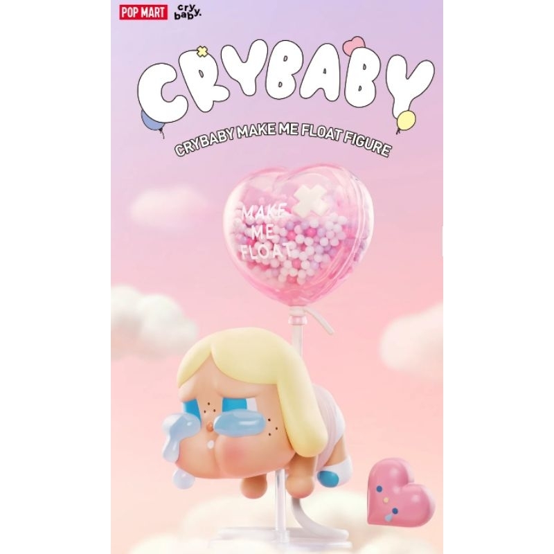 Crybaby Make me float figure Value Code Shop Bangkok | Shopee Singapore