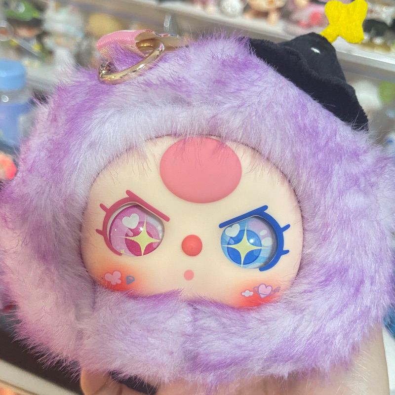 Keychain baby Three Saiyou Yooki v1 Authentic 1 Random Custom And ...