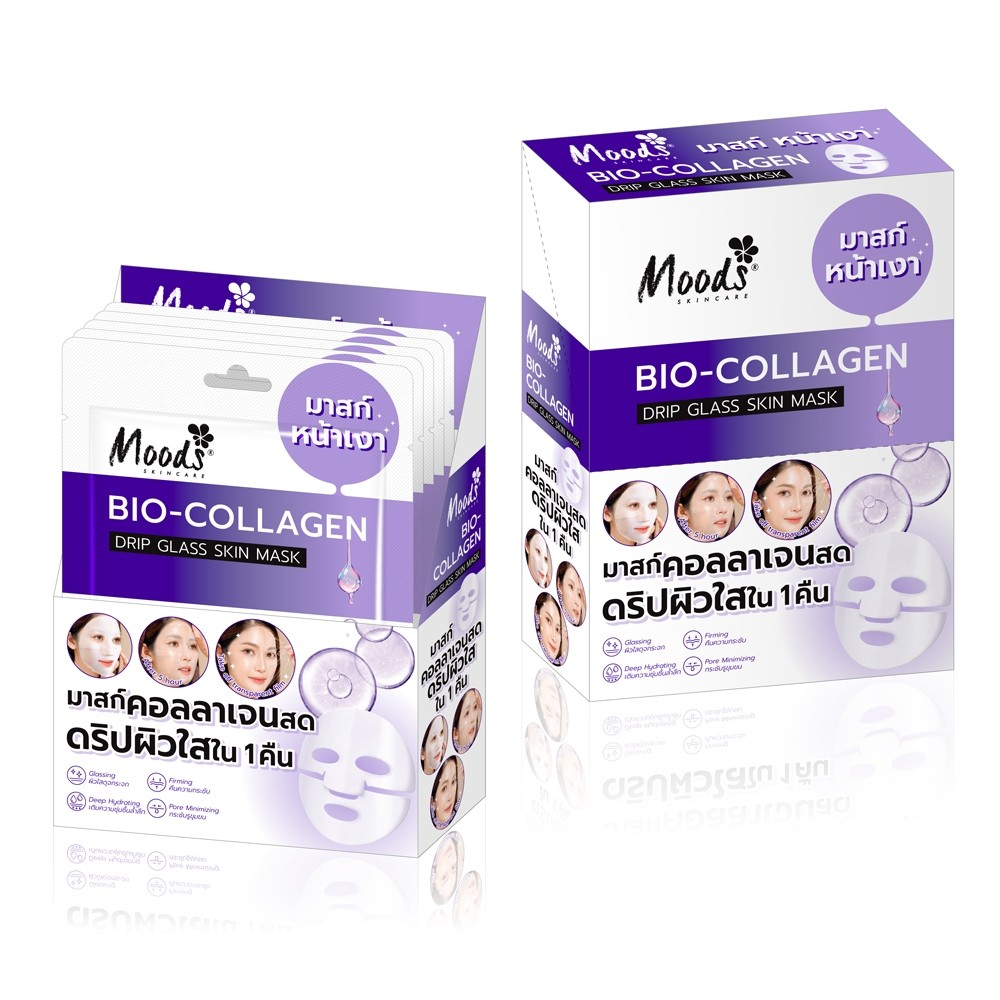 (Box X 5 Sachets) Moods BIO-Collagen Drip Glass Skin Mask Collagen ...