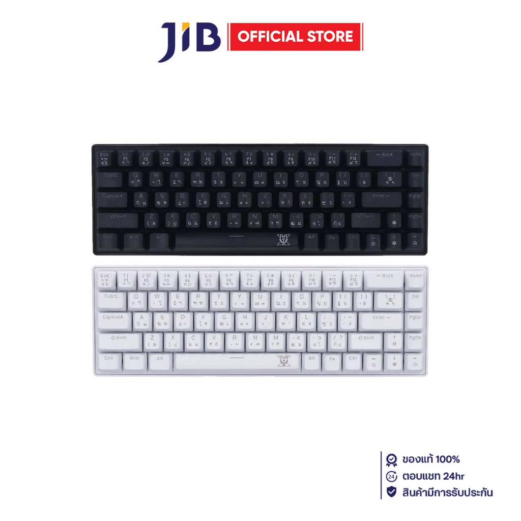 KEYBOARD (KEYBOARD) NUBWO X68 KRUEGER (OUTEMU-MINI RGB-EN/TH) | Shopee ...