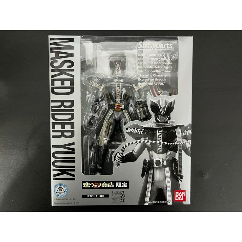 S.H.Figuarts KAMEN RIDER YUUKI Bandai den-o Used | Shopee Singapore
