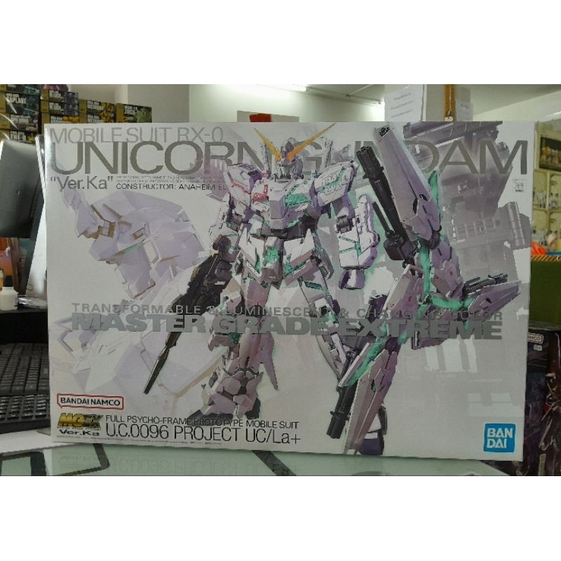 BANDAI MGEX 1/100 RX-0 UNICORN GUNDAM Ver.Ka New Stock | Shopee Singapore