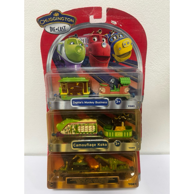 Chuggington TOMY Steel Train Push Your Hands | Shopee Singapore