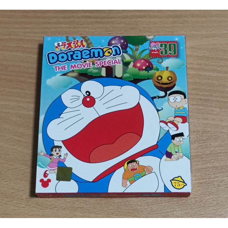 Doraemon The Movie Special Vol.39 VCD Pakai Thai | Shopee Singapore