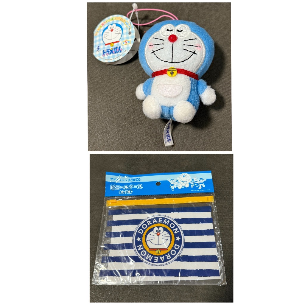 Doraemon Keychain/Bag Doraemon(New!!) | Shopee Singapore
