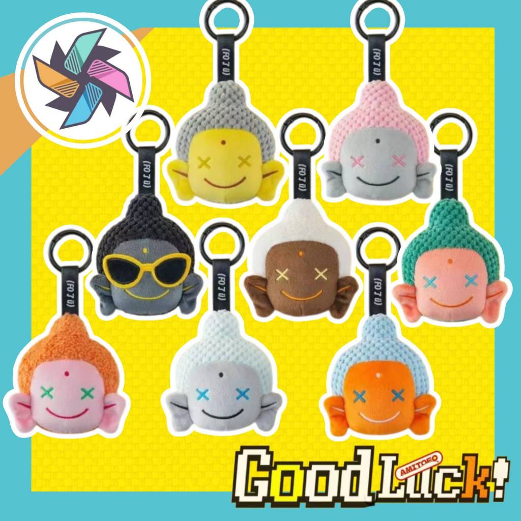 Amitofo V2 Good luck Keychain Doll Dip And Box | Shopee Singapore