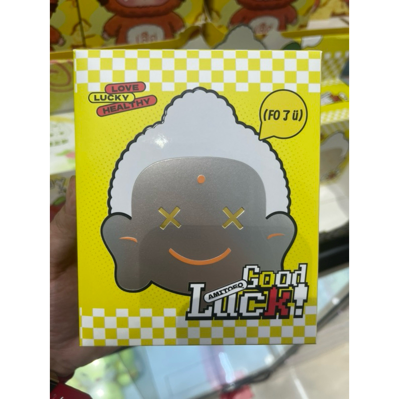 [Random Design]Amitofo Plush Keychain | Shopee Singapore