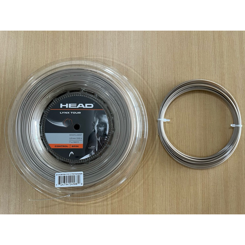 Head Lynx Tour Tennis String In Champagne (Divided Cut) | Shopee Singapore