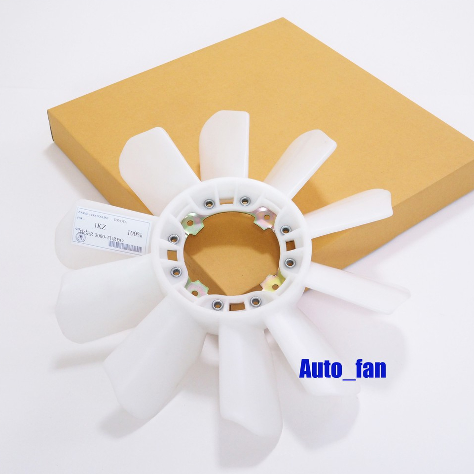 TOYOTA TIGER 3000 TURBO Radiator Fan Blade 3000-TURBO 1KZ SPORT RIDER 3 ...