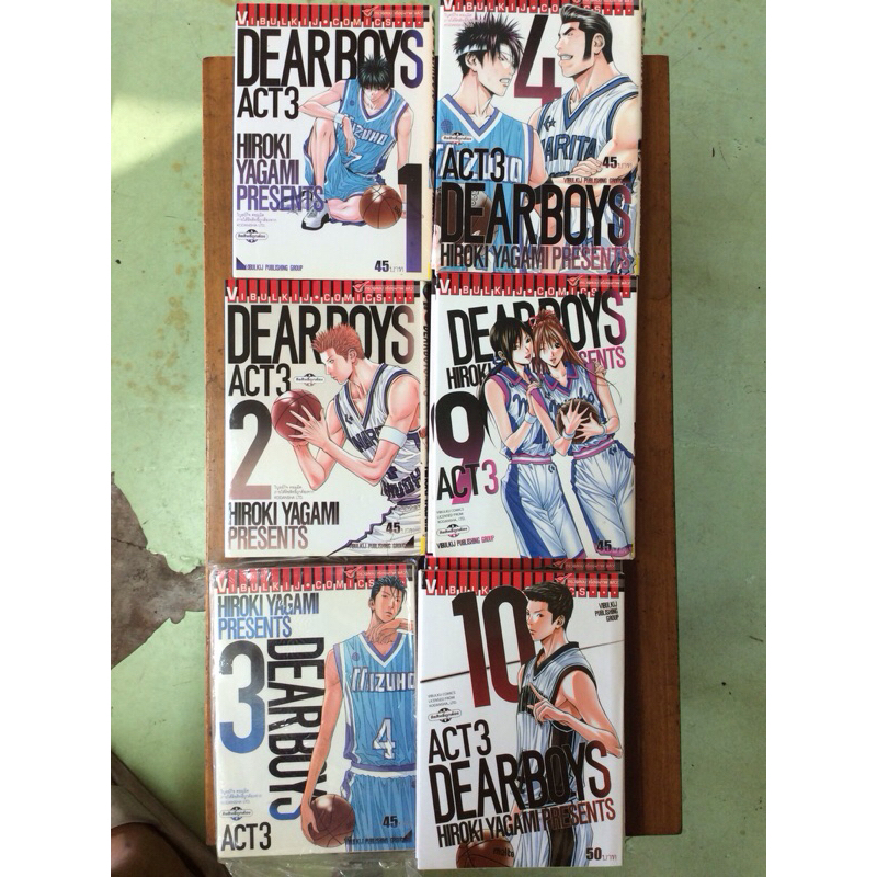 Dear Boys Act3 (Separate Book) Quite House Condition | Shopee Singapore