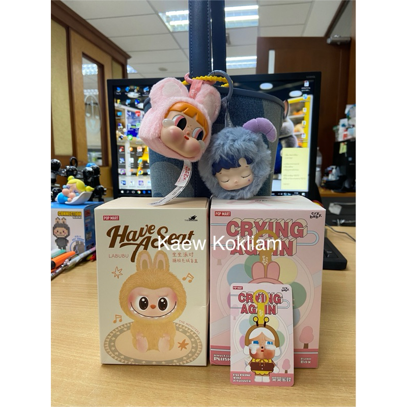 Labubu V2-Crybaby Crying Again | Shopee Singapore