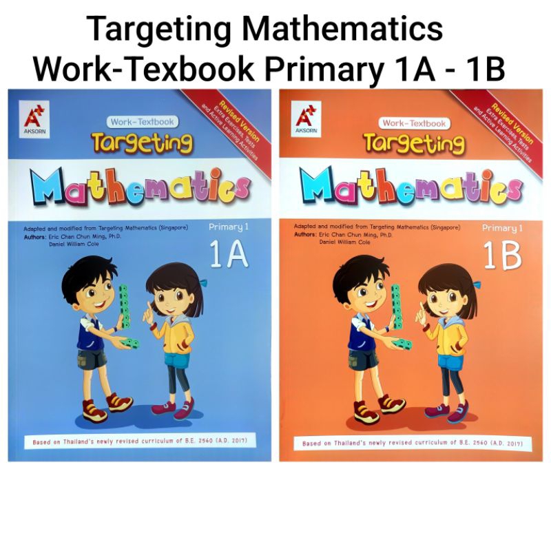 Jat Targeting Mathematics Work-Textbook Primary 1A 1B/Charoenthat ...