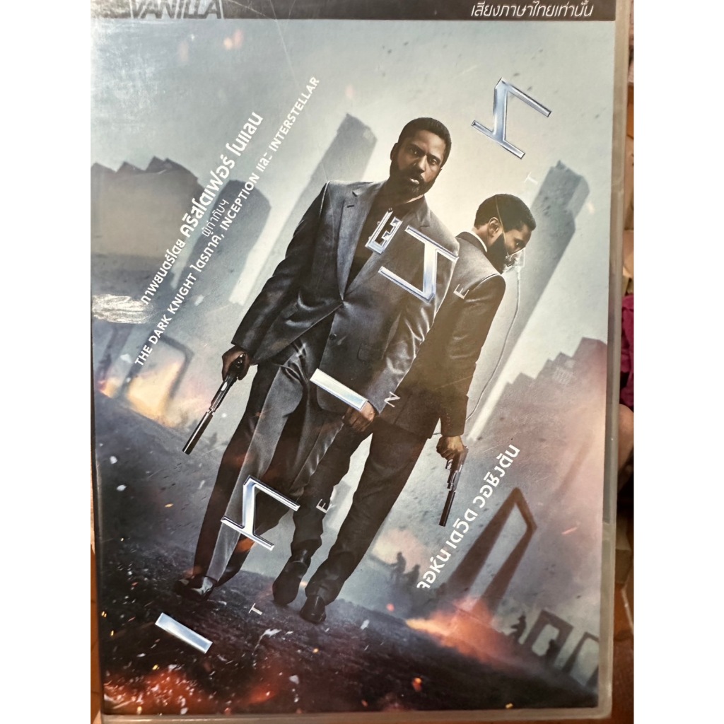 DVD เสียงไทยเท่านั้น : Tenet เทเน็ท " A Film by Christopher Nolan ...