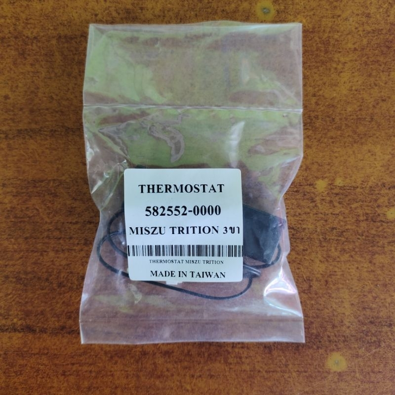 mitsubishi triton Thermostat 3 Pin Import Work made in Taiwan Titan ...