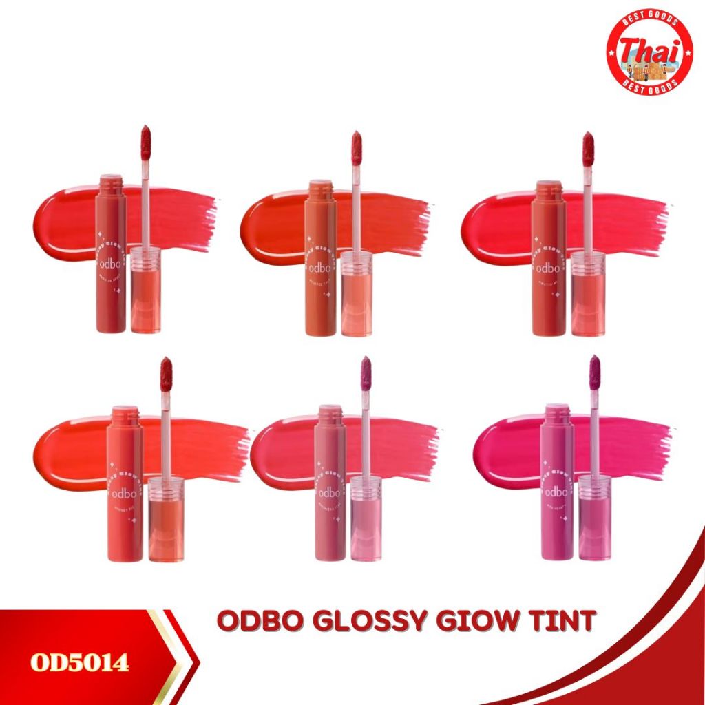 Odbo Glossy Glow Tint Lip Gloss New Generation(1pc)Odbo OD5014(1pcs) | Shopee Singapore