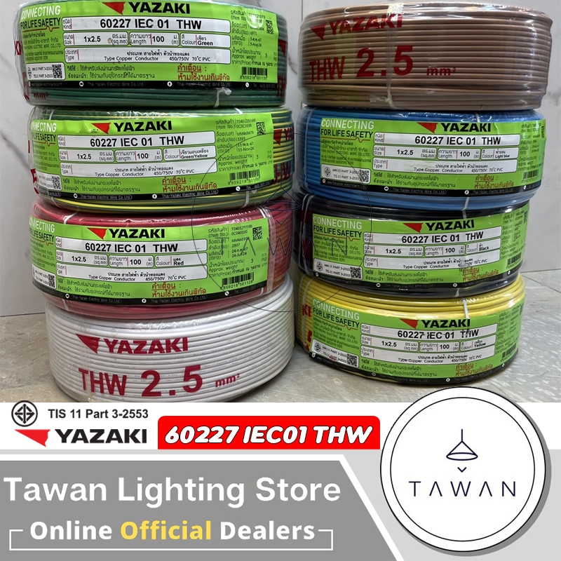 Thai Yazaki Wire 60227 IEC01 THW Size 1x2.5 Full 100 Meters Black White ...