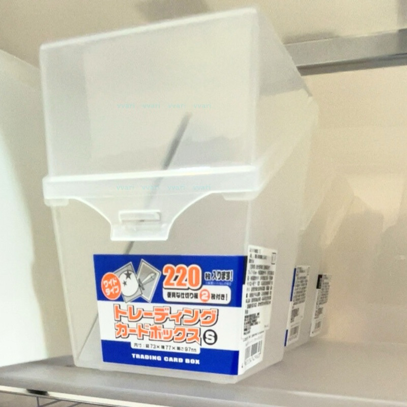 Daiso korea Japan Card Storage Box | Shopee Singapore
