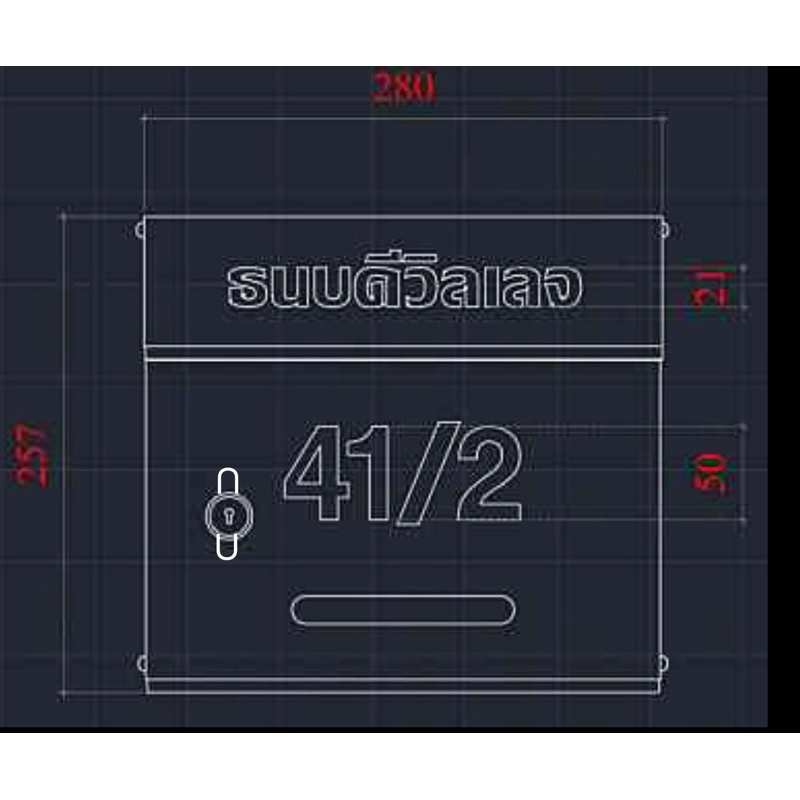 304 Grade Stainless Steel Mailbox With Name House Number Knob Type ...