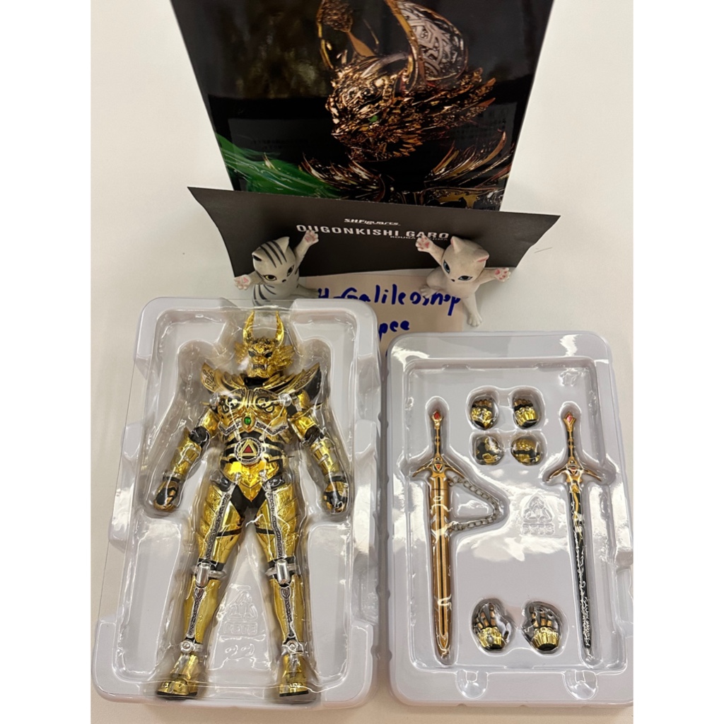 SHF Garo Golden Knight Bandai Figuarts Authentic Original Pre Owned ...