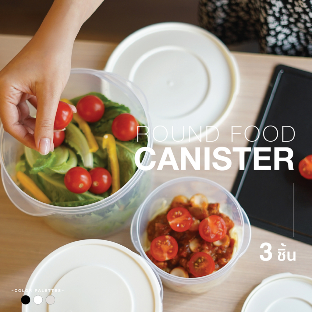 Premier Round Food Box Set Microwave-Safe And Freeze-Dried There Is A ...