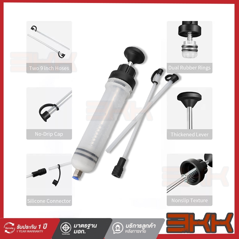 Oil Filler Machine 500CC/200CC Refueling Gear Filling Syringe Tank Transmission Extractor Fluid ...