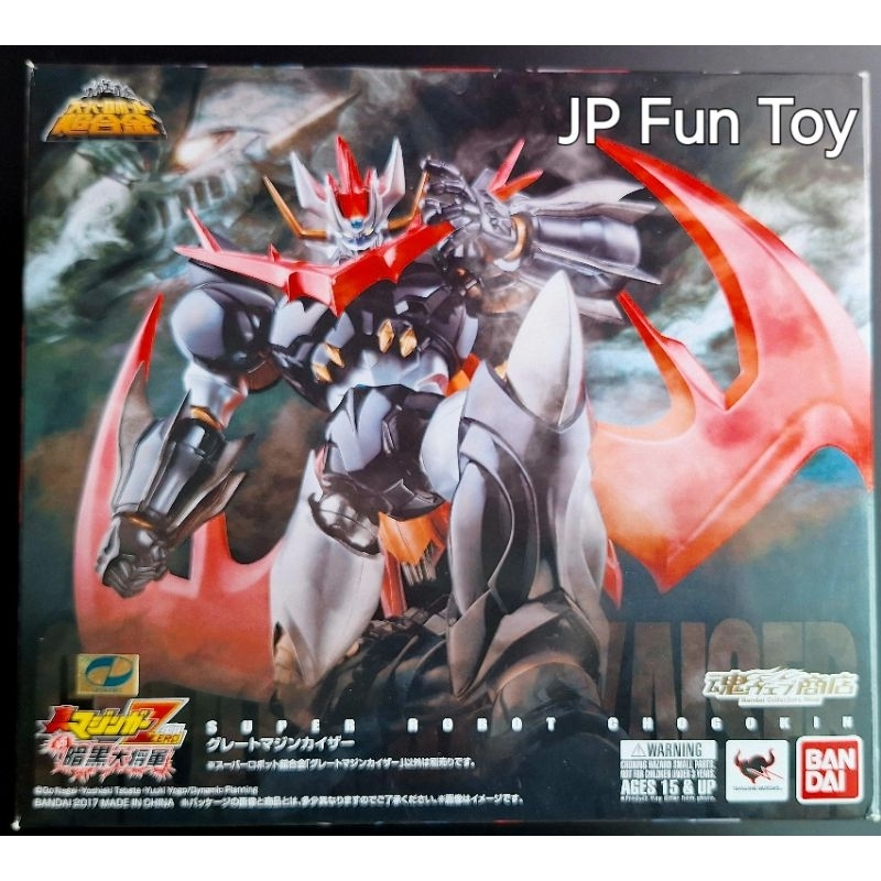SUPER ROBOT CHOGOKIN SRC Great Mazinger Masinka Iron Figure | Shopee ...