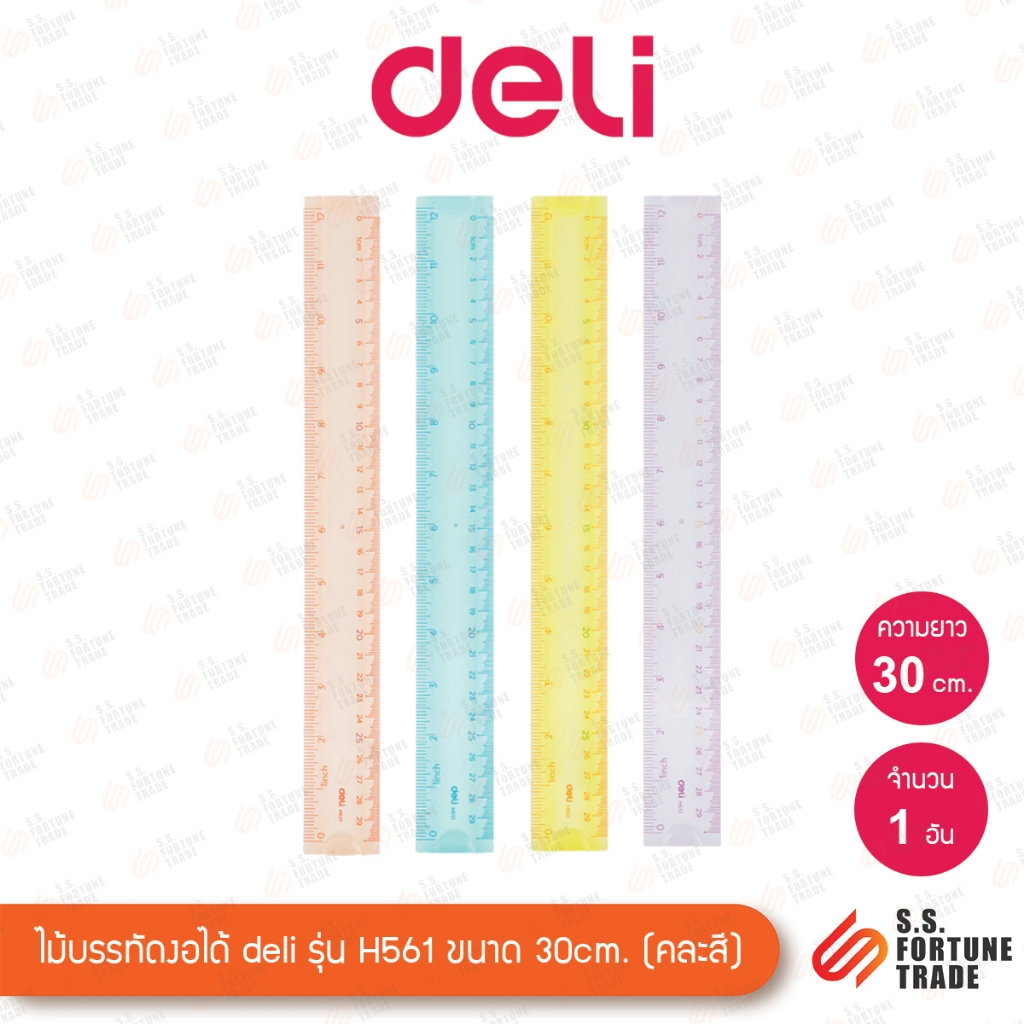 Deli Bendable Ruler Model DL-H651 Size 30cm. (Random Colour) | Shopee ...