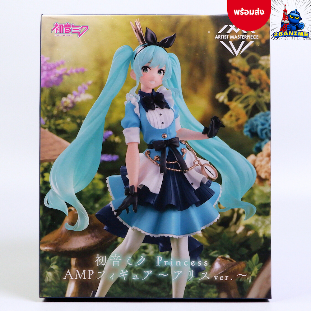 Vocaloid-Hatsune Miku-Artist MasterPiece AMP+-Alice ver. (Taito ...