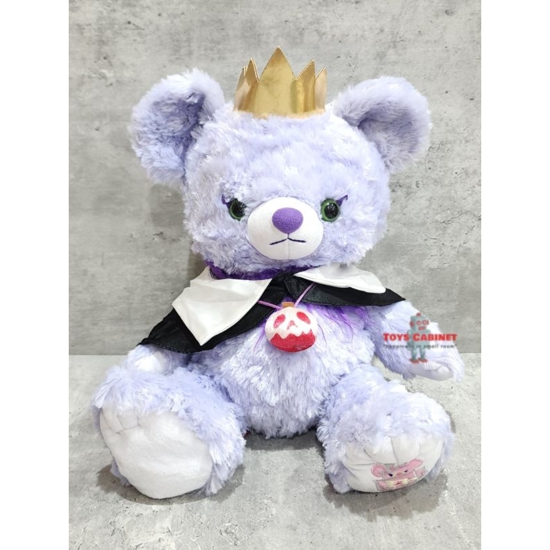 Unibearsity UniBear Teddy Bear Disney Evil Queen The Villains Of Snow ...