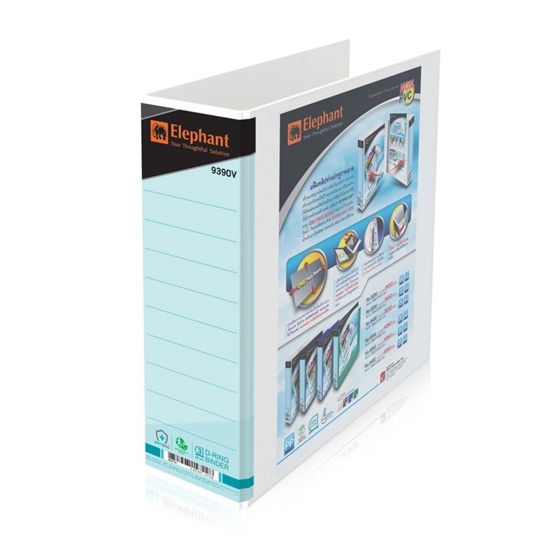 3-Ring File Chang Brand 9390V **Press To Order No More Than 12 Files ...