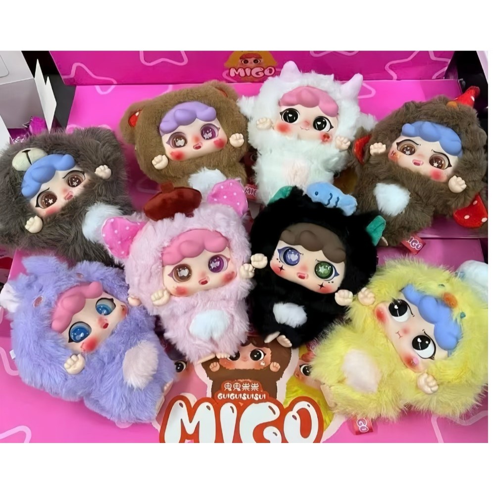 1 Migo Animal Party V3-V4 Random Box Includes Hit Series! 1box Custom ...