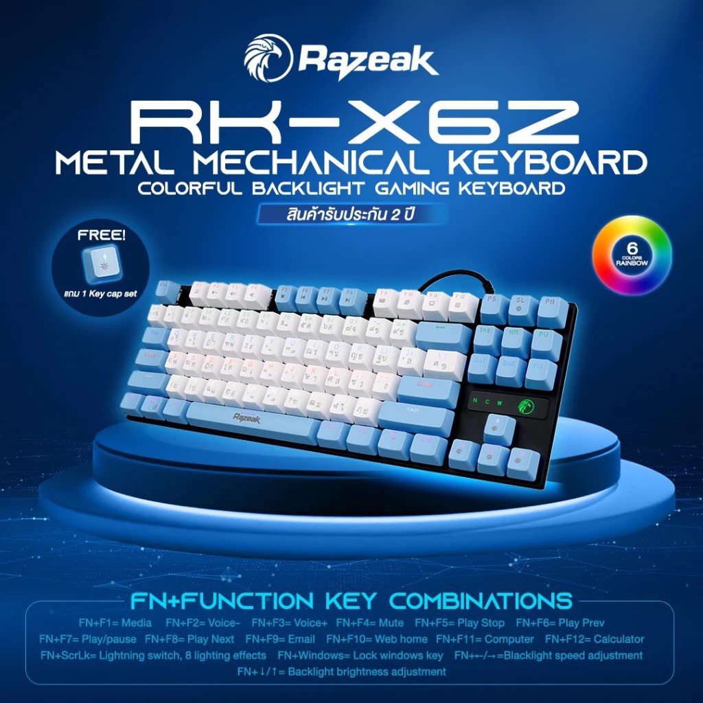 RAZEAK Full Mechanical Outemu Blue Switch 87 Key Model RK-X62 | Shopee ...