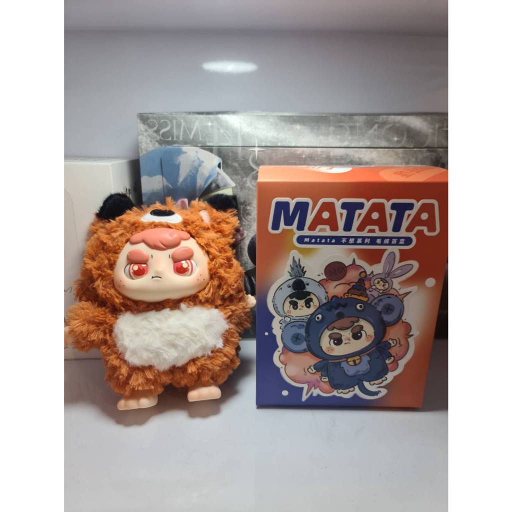 Matata Bag Keychain 4 Types Of Eye Can Be Replaced!!) | Shopee Singapore