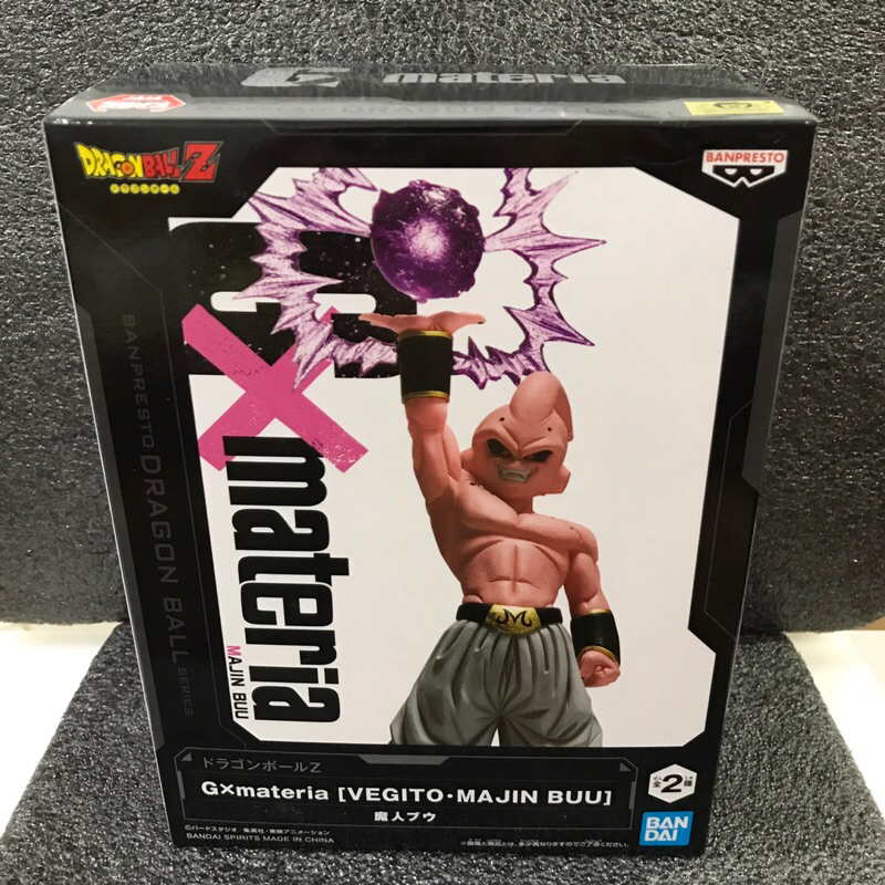 JP G x Materia Majin Buu Dragon Ball Z Figure Zad Bu Demon Lordbu ...