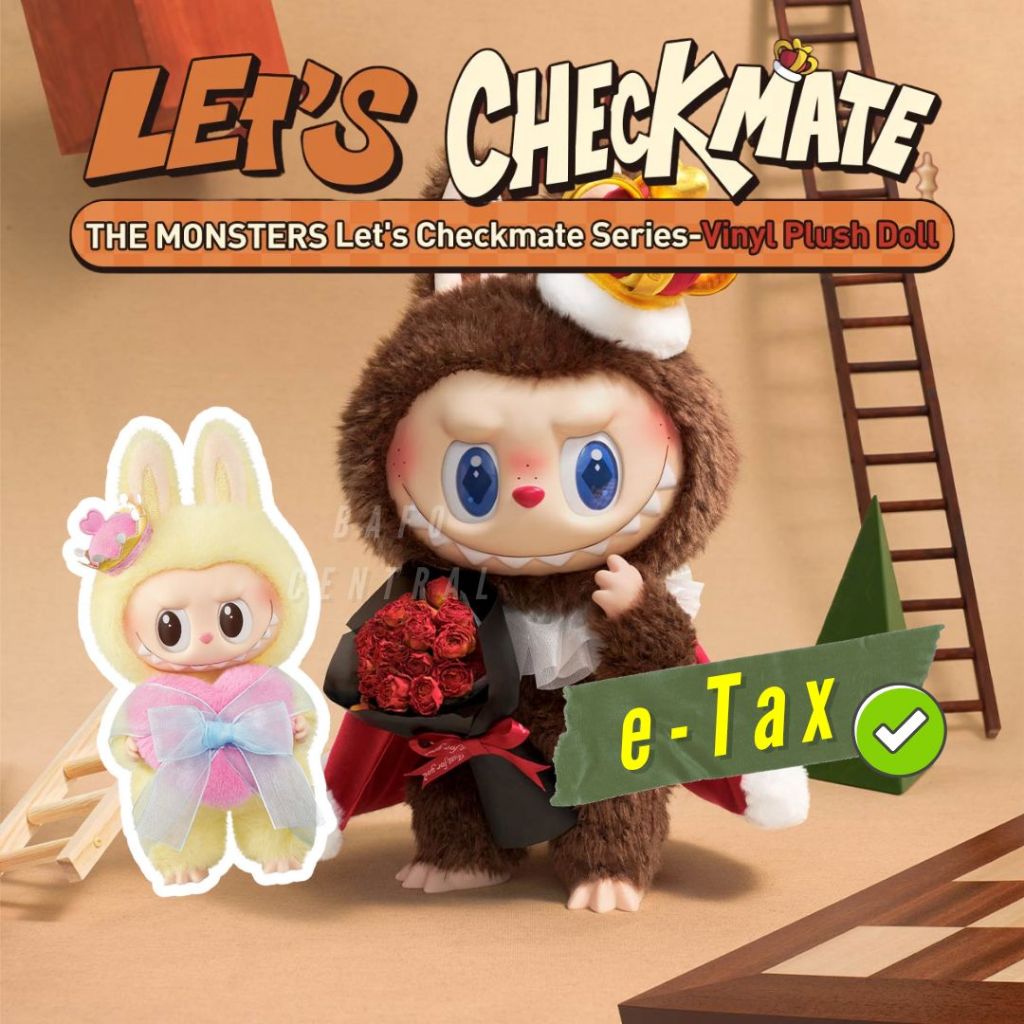 ** THE MONSTERS Labubu Let's Checkmate Vinyl Plush Doll POP MART ...